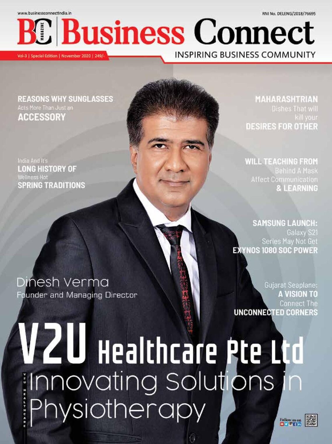 Most Top Business Magazine 2020 | Business Connect Magazine