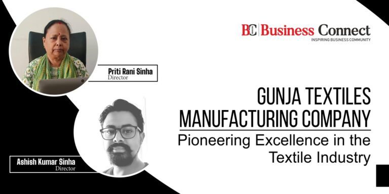 GUNJA TEXTILES MANUFACTURING COMPANY | BCM