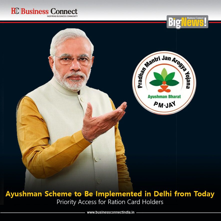 Free Rs 10 Lakh Health Cover In Delhi Under Ayushman Bharat Scheme Free Rs 10 Lakh Health Cover In Delhi Under Ayushman Bharat Scheme