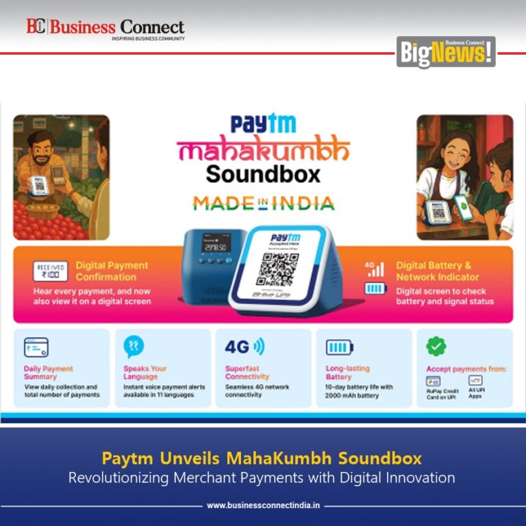 Paytm Unveils MahaKumbh Soundbox: Revolutionizing Merchant Payments ...